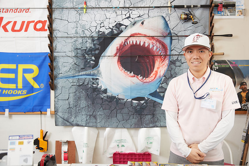 About Us | scullfishinfinity